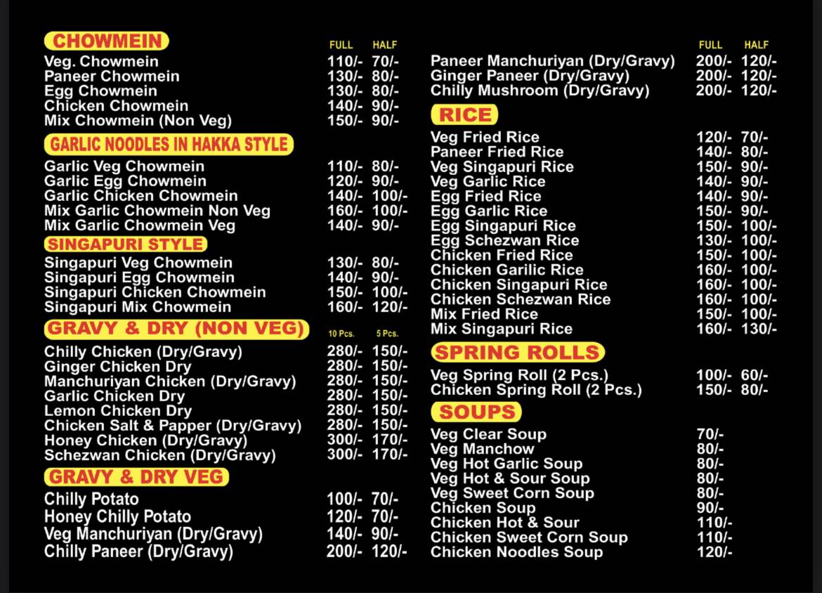 Menu at Dwarka Chinese adda, New Delhi, Dwarka sector 9 near by center ...