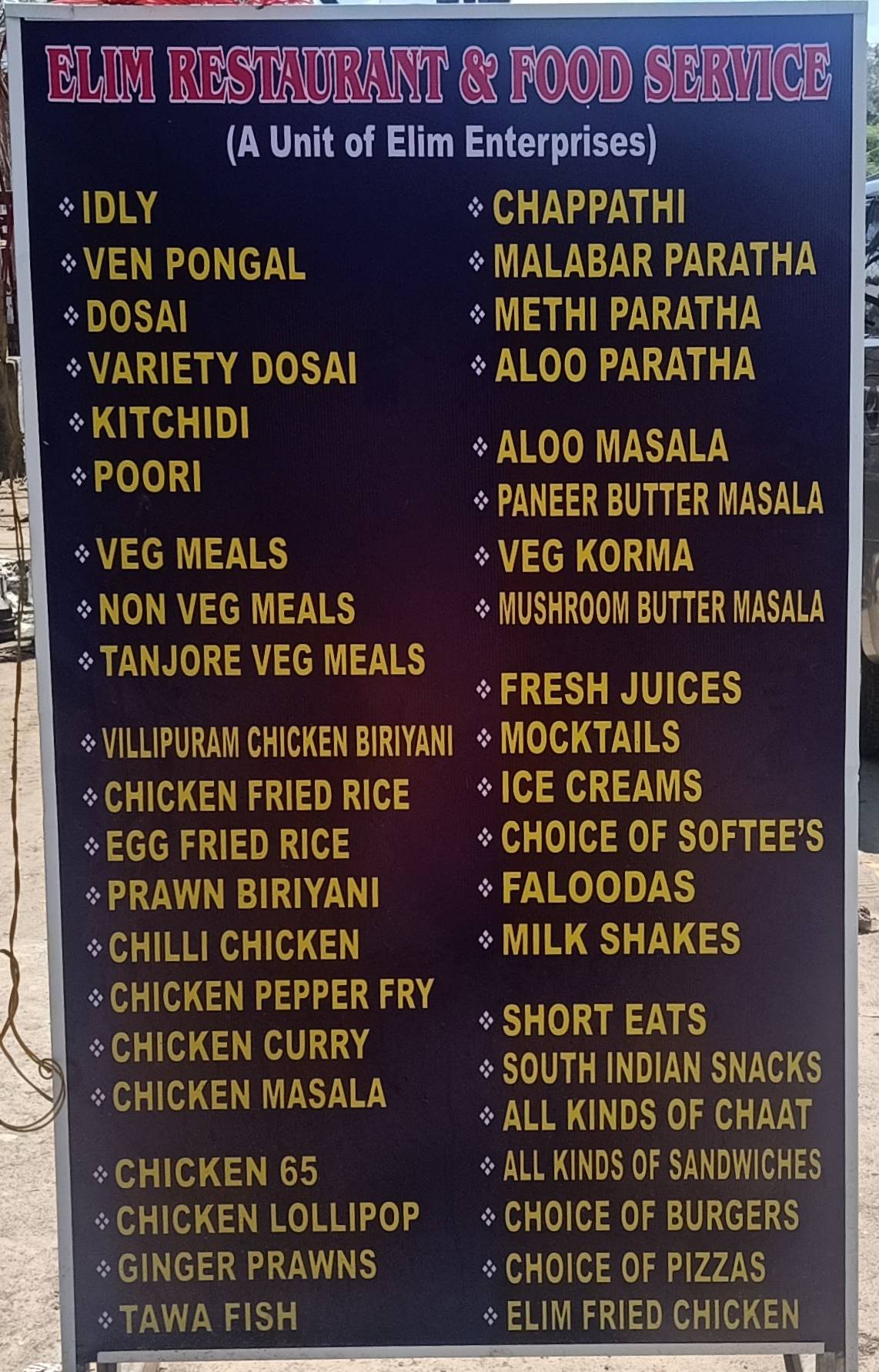 Menu at ELIM RESTAURANT AND FOOD SERVICE, Chennai