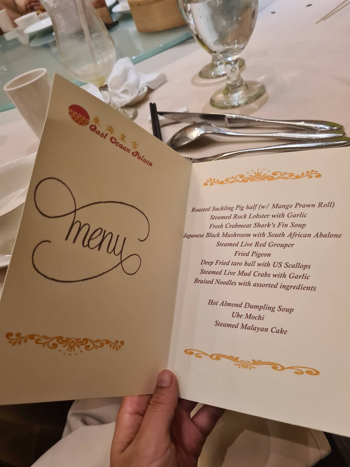 Menu at East Ocean Palace Restaurant, Parañaque
