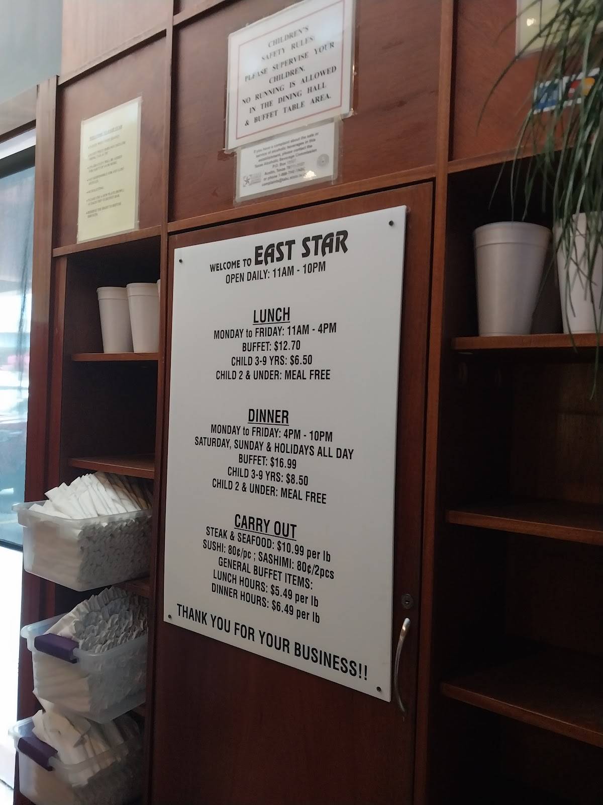 Menu at East Star Chinese Buffet restaurant, Houston, E NASA Pkwy