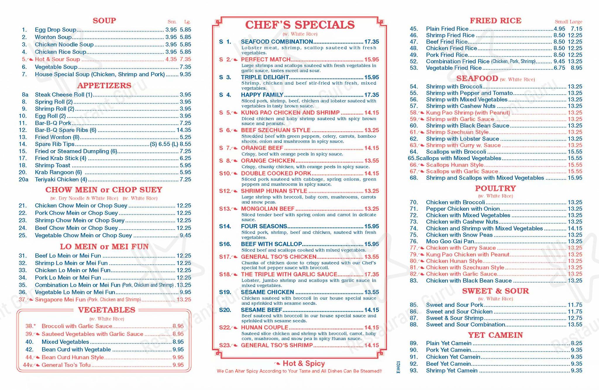 Menu at Eastern 88 Chinese Restaurant, Clinton