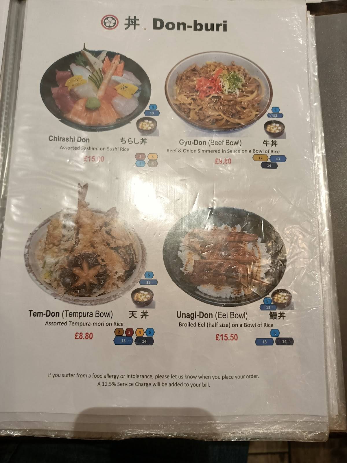 Menu at Eat Tokyo restaurant, London, 50 Red Lion St