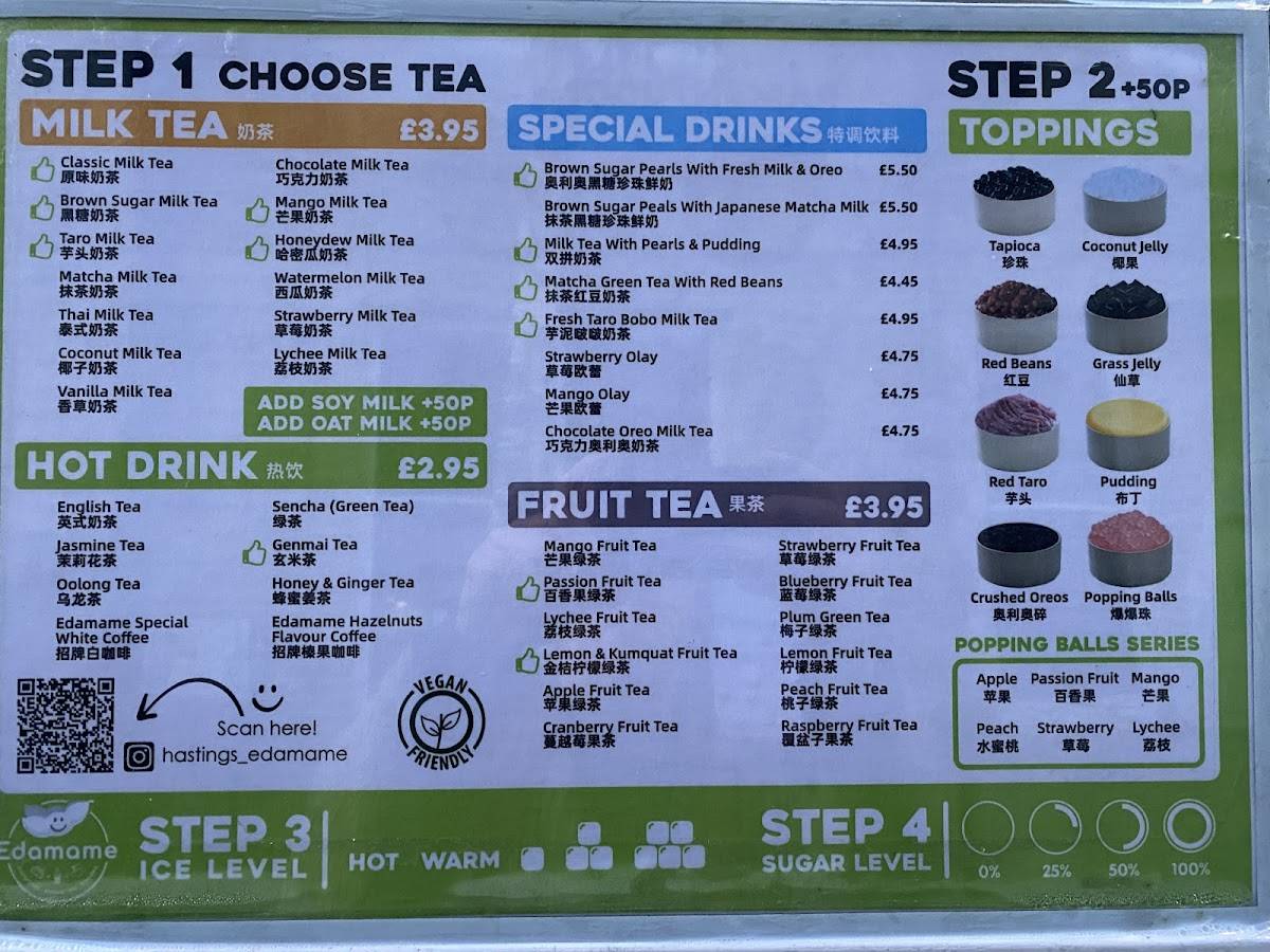 Menu at Edamame restaurant, Hastings