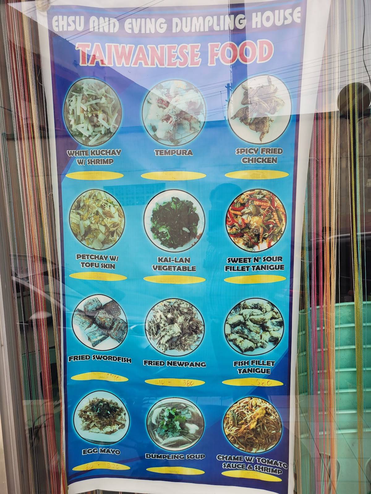 Menu at Ehsu & Eving Dumpling House restaurant, Carmona