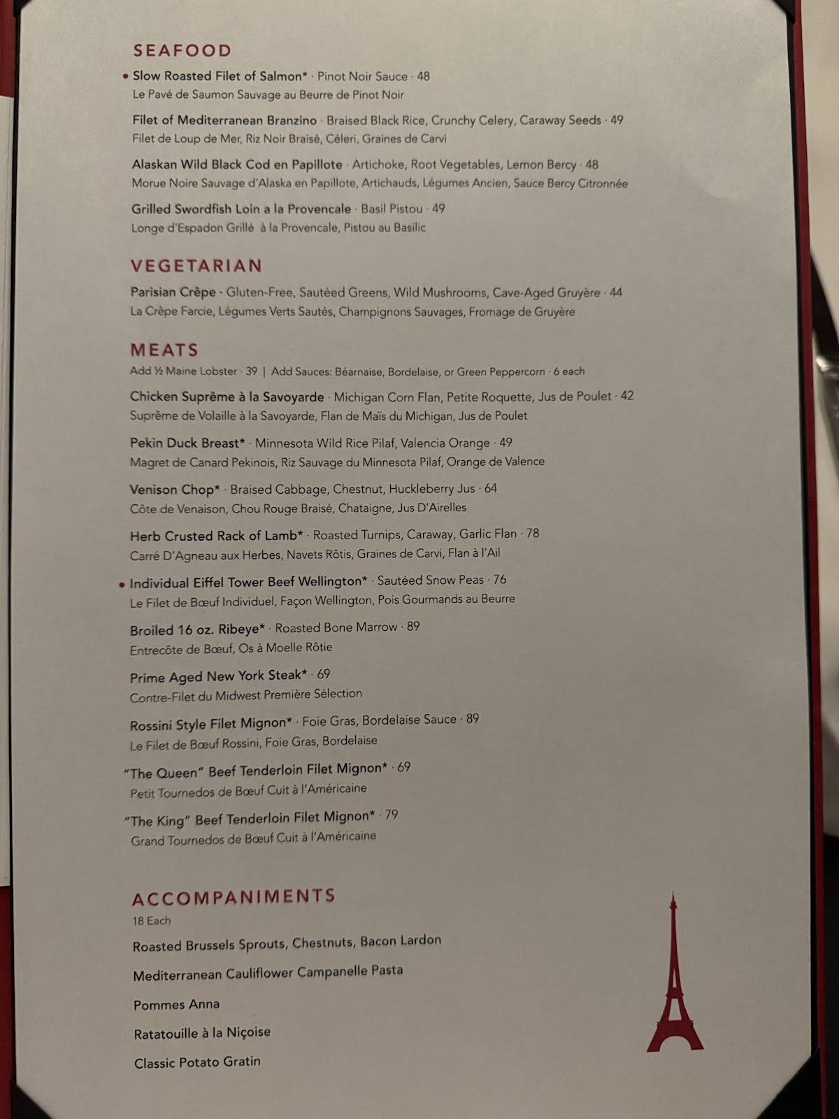 Menu at Eiffel Tower Restaurant, Las Vegas, S Las Vegas Blvd