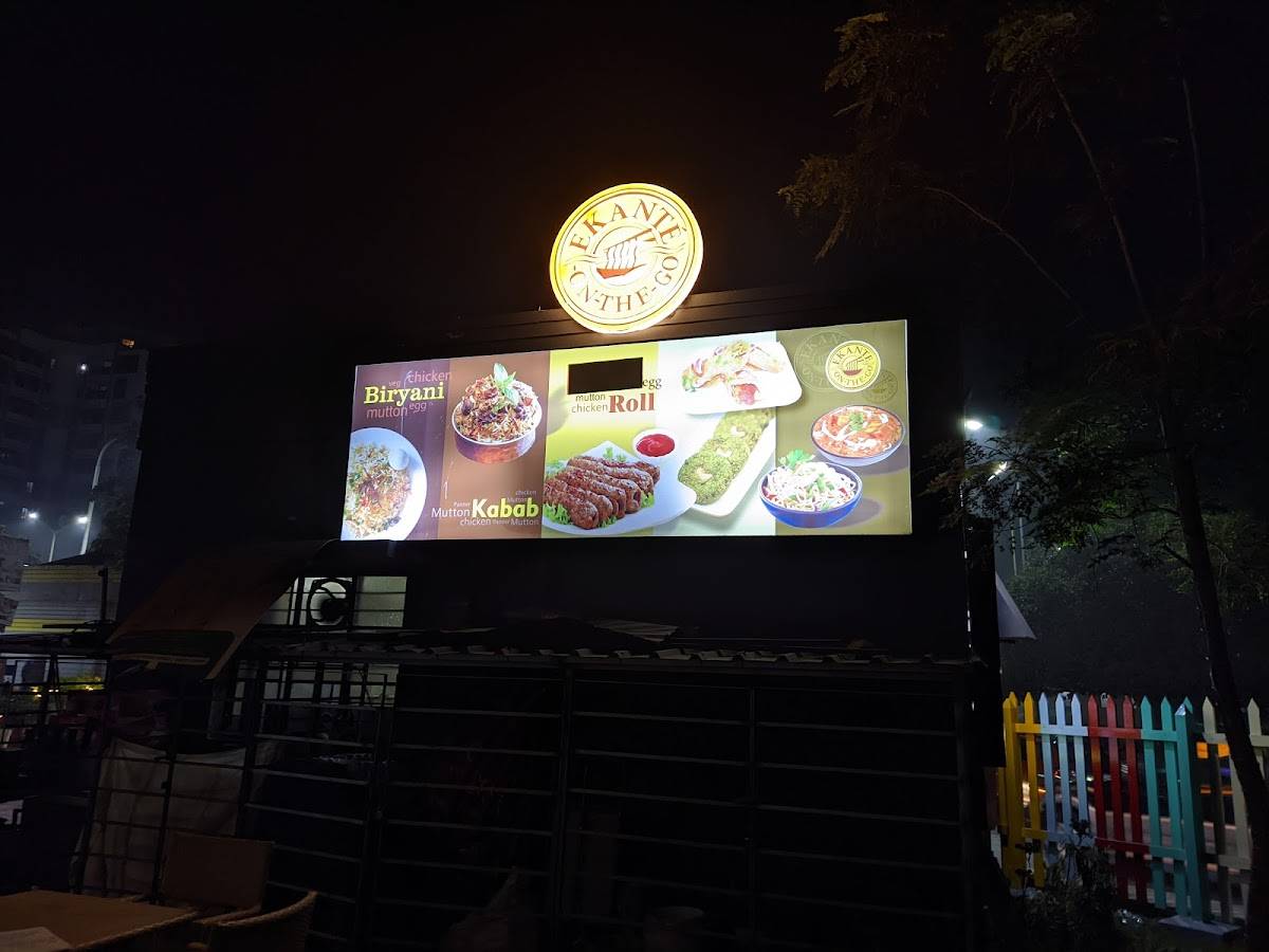 Menu at Ekante On the go, New Town