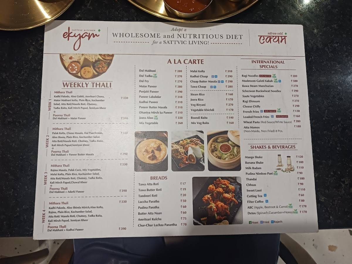 Menu at Ekyam Sattvic Kitchen, Ambala Cantt
