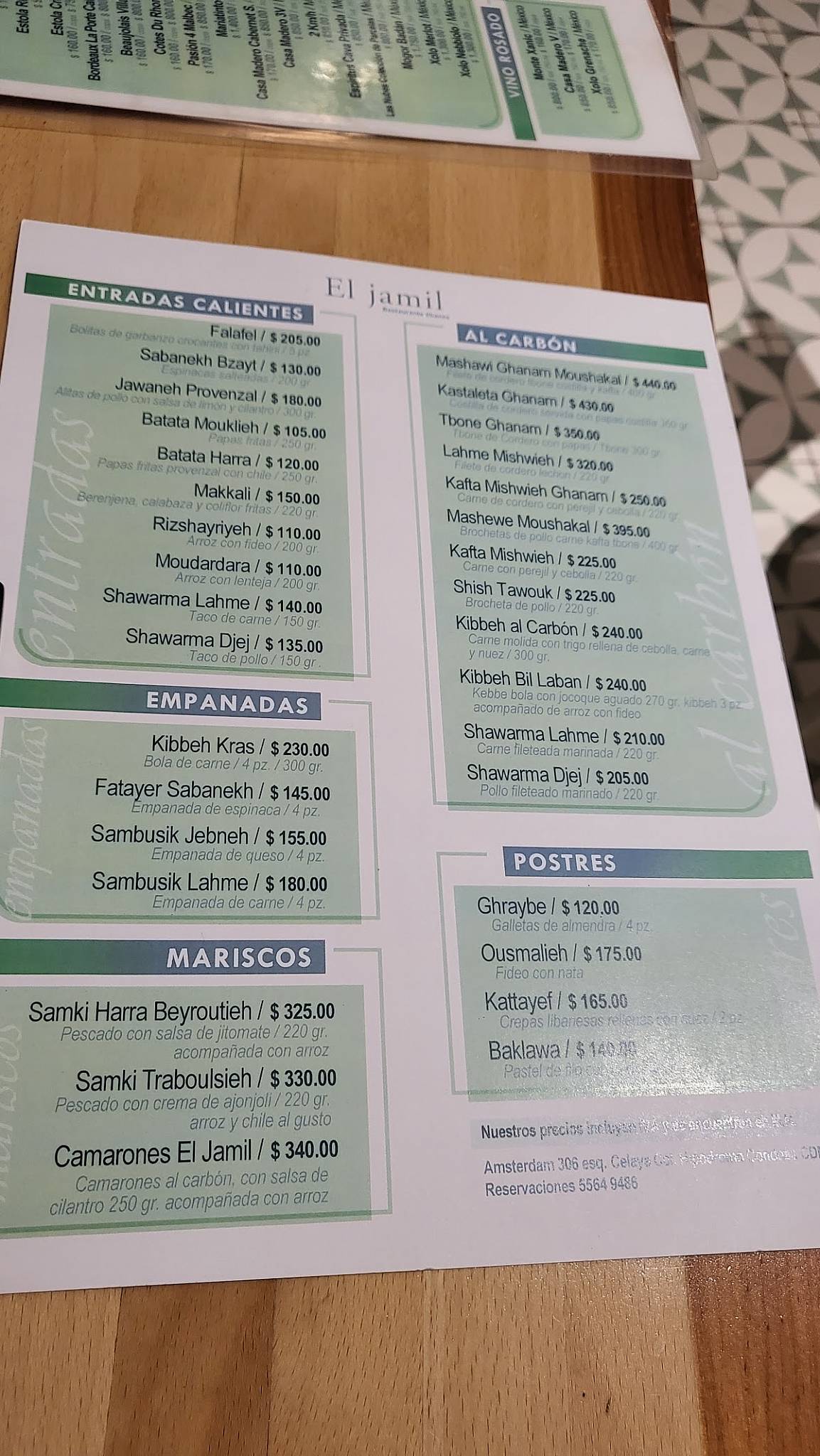 Carta del restaurante El Jamil, Ciudad López Mateos