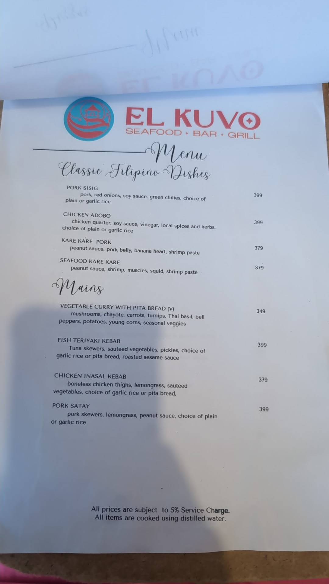 Menu at El Kuvo restaurant, Coron