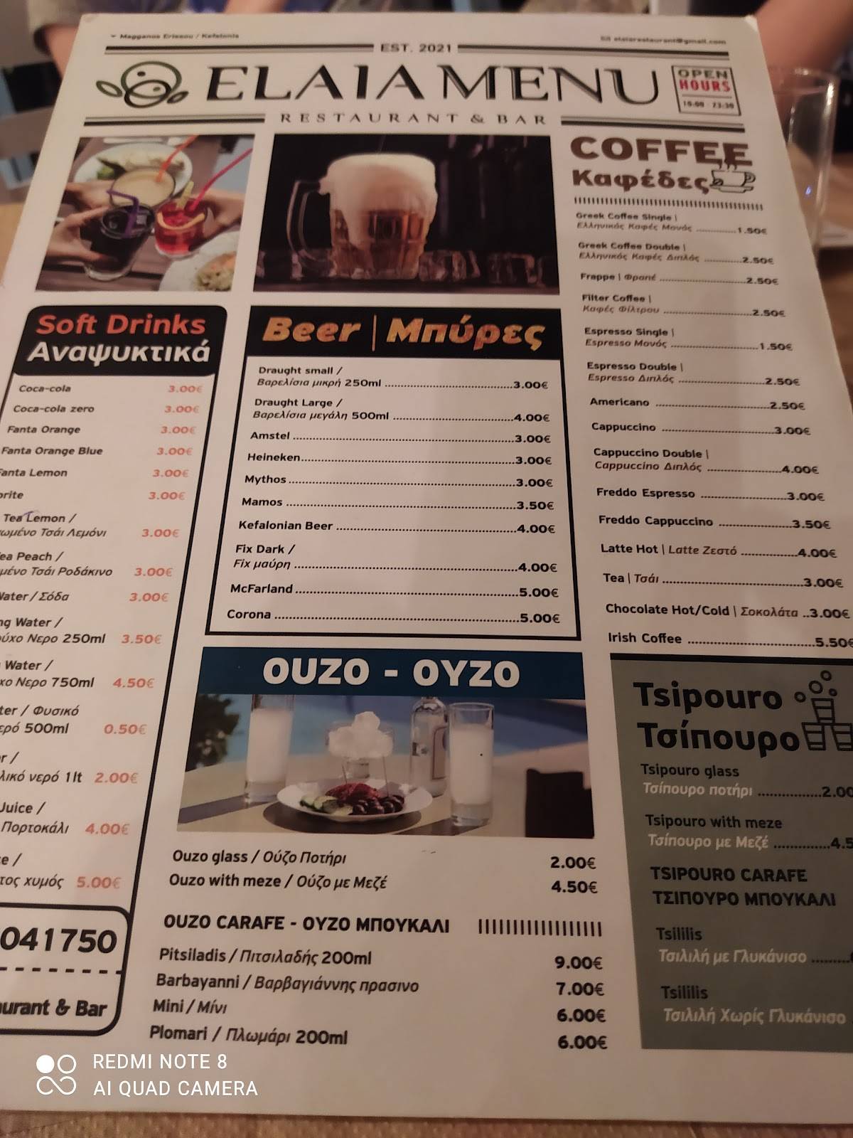 Menu at Elaia Restaurant & Bar, Magganos