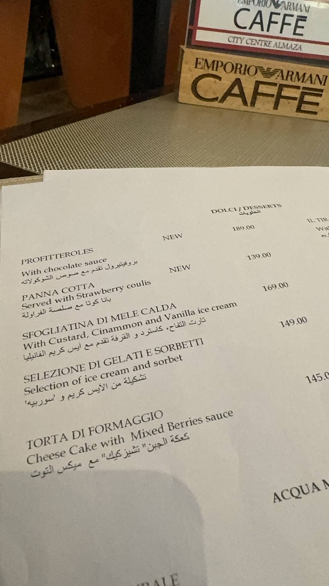 Carta del café Emporio Armani Caffè, Egipto