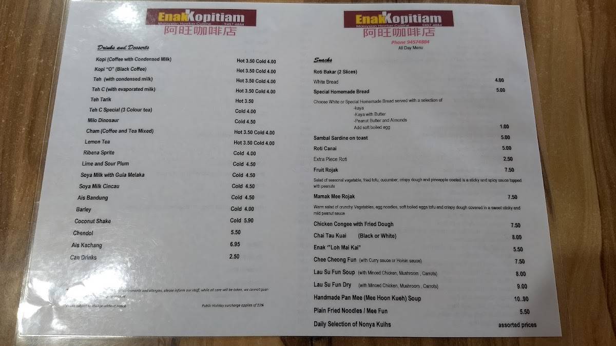 Menu at Enak Kopitiam restaurant, Willetton, shop 11/61 Apsley Rd