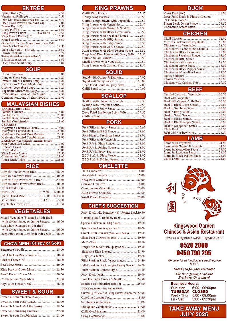 Menu at Kingswood Garden Chinese Restaurant, Engadine