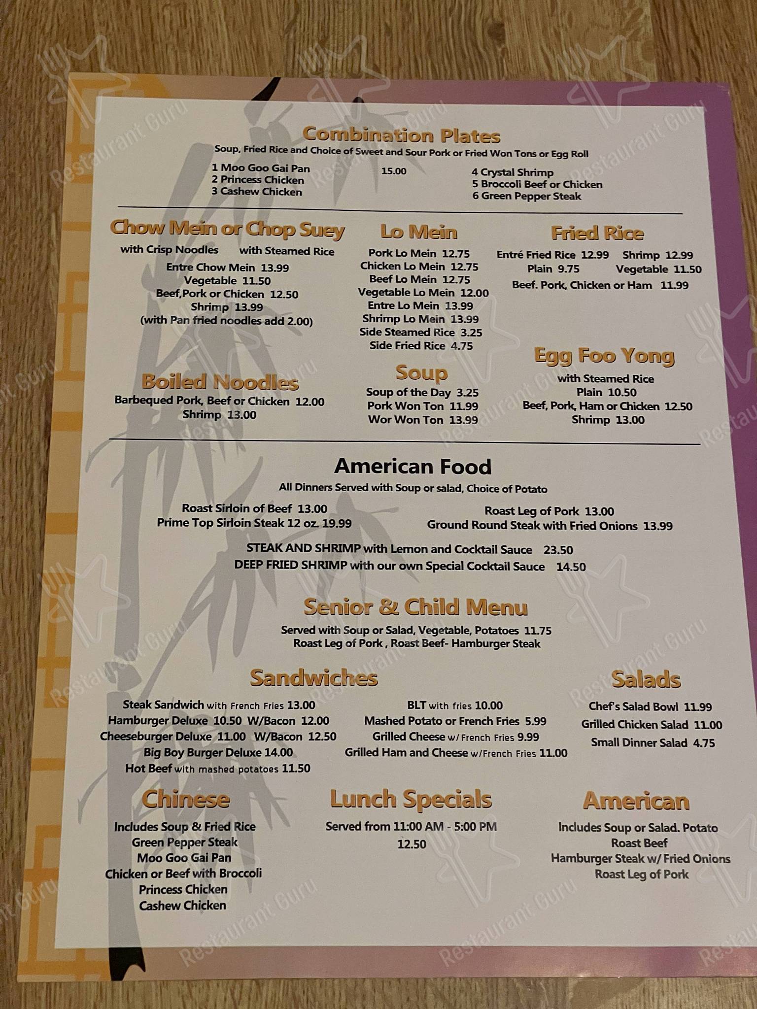 Menu at Entre Restaurant, Winslow