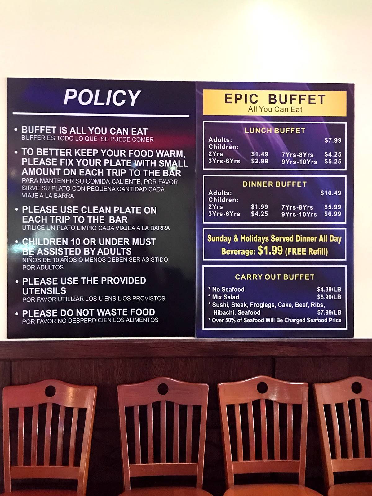 Menu at Epic Buffet restaurant, Simpsonville