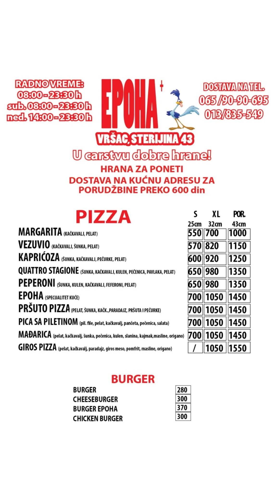 Menu at Epoha restaurant, Vršac