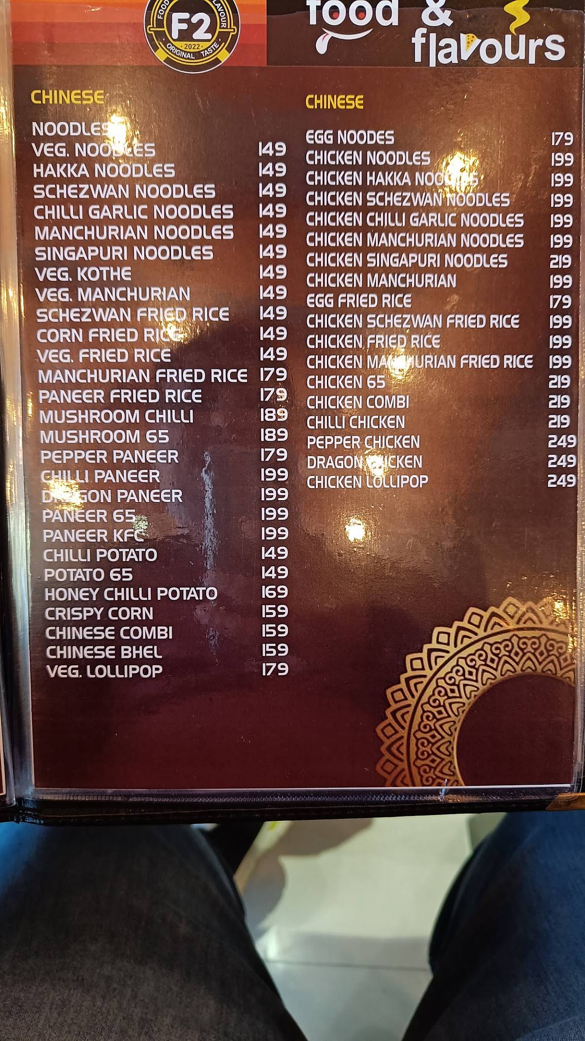 Menu at FOOD & FLAVOURS Cafe & restaurant, Bhopal