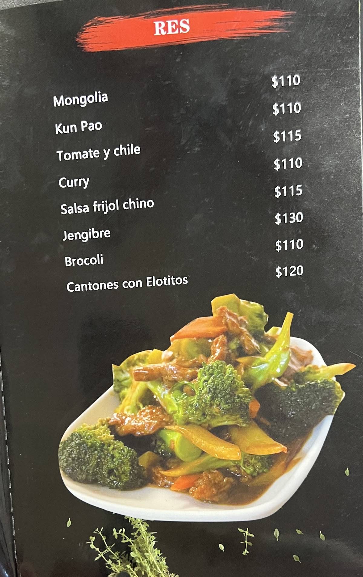 Carta de FU CHENG Restaurante Chino, Cabo San Lucas