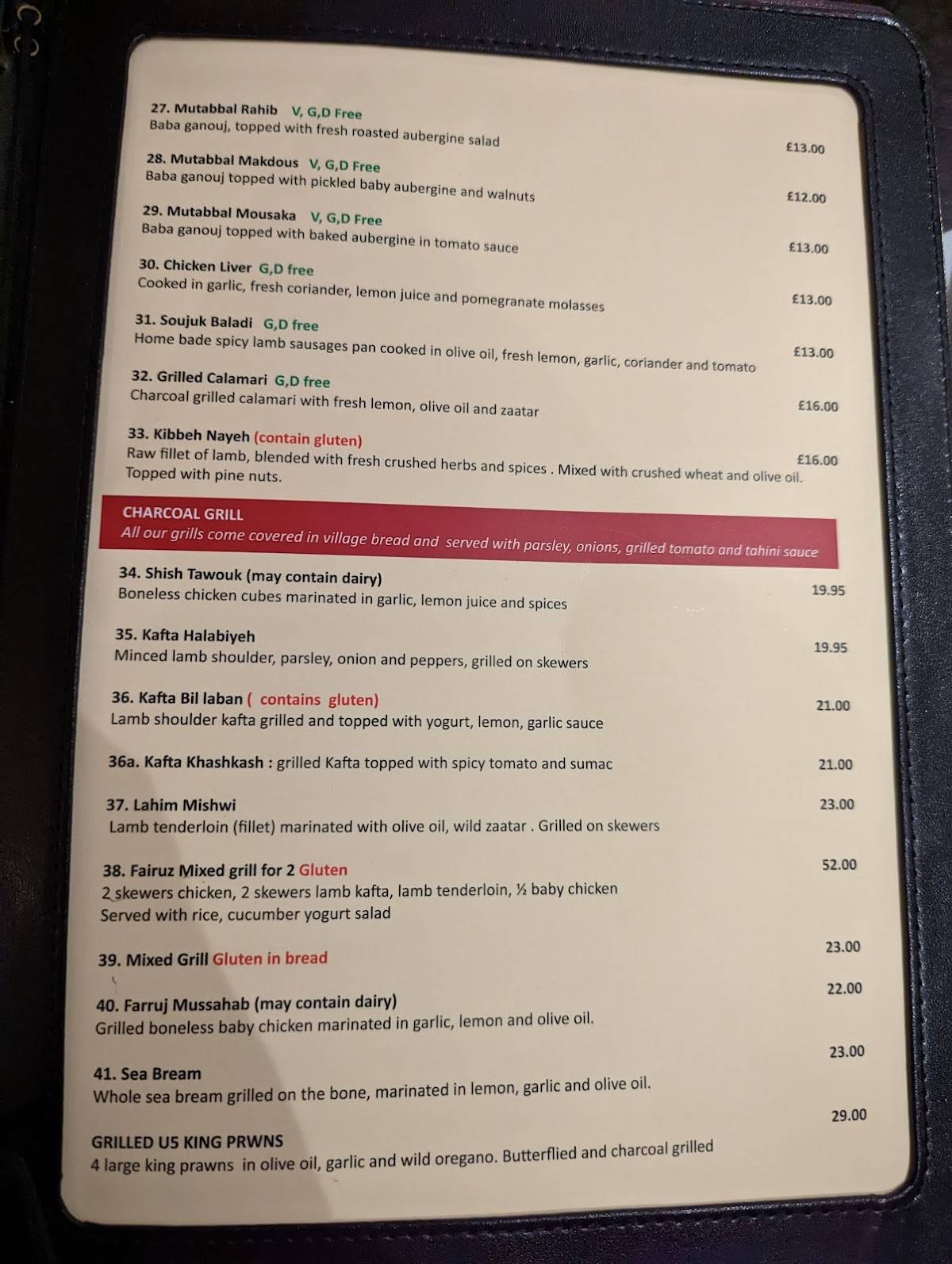 Menu at Fairuz restaurant, London, 3 Blandford St