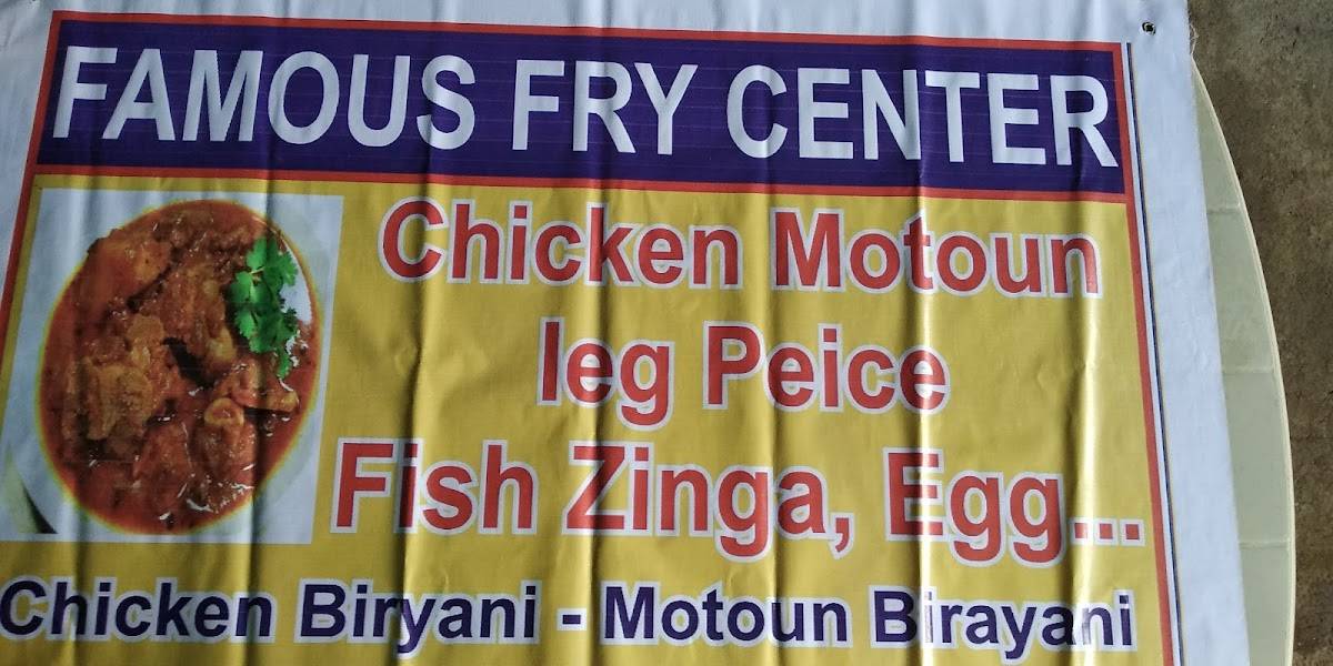 Menu at Famous Fry Center, Ahmedabad, Icd khodiyar