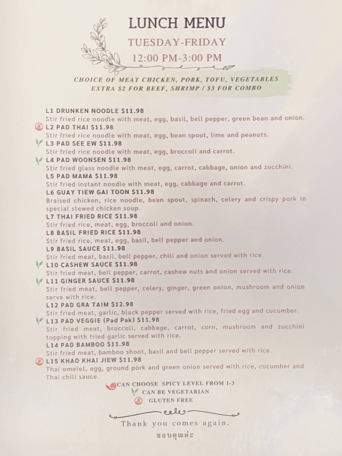 Menu at Pin Thai restaurant, Farragut