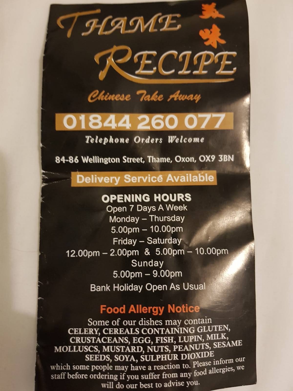 Menu at Thame Recipe fast food, Thame