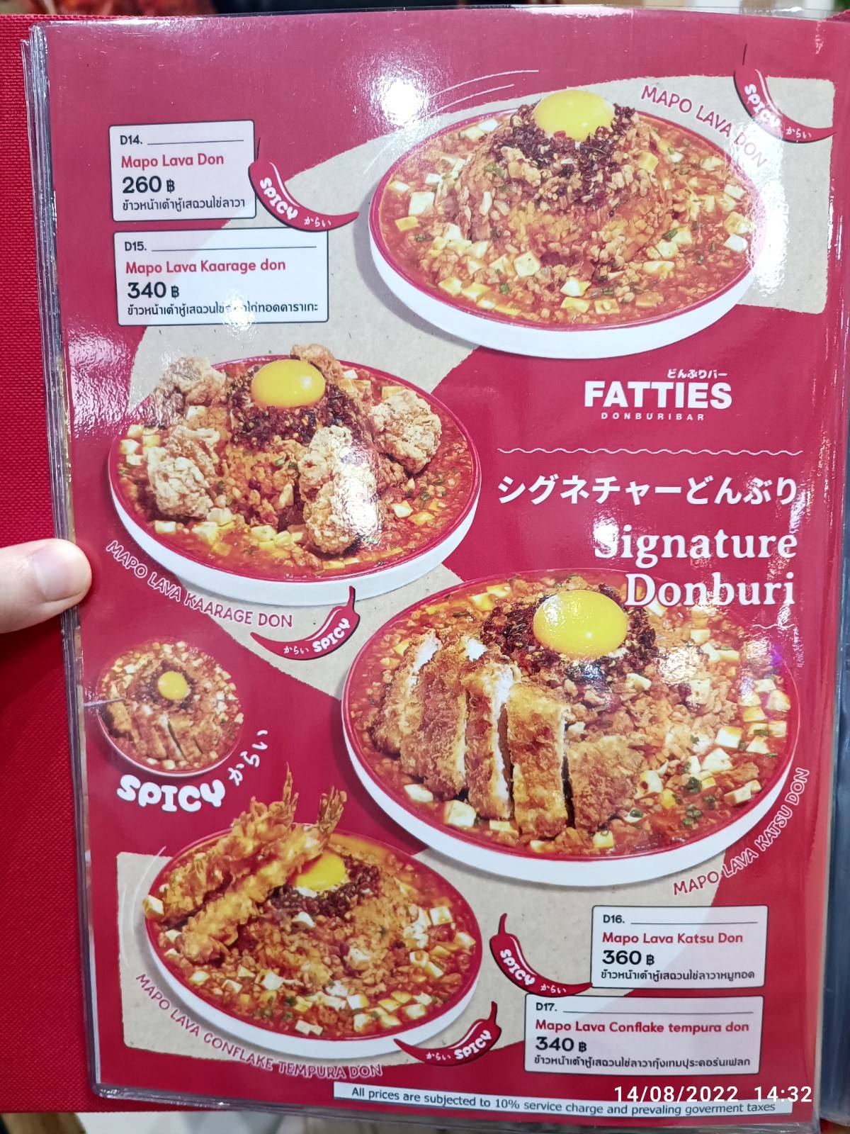 Menu at Fatties Donburi Bar, Bangkok