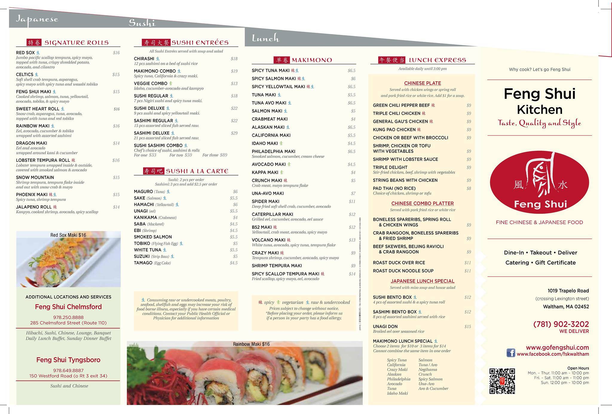 Menu at Feng Shui Kitchen restaurant, Waltham, Trapelo Rd
