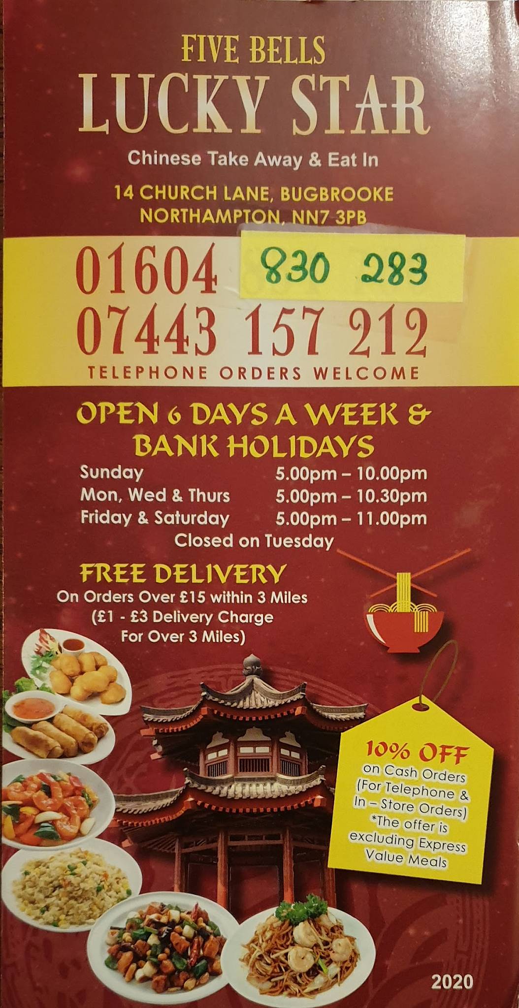 Menu at Five Bells pub & bar, Northampton, 14 Church Ln
