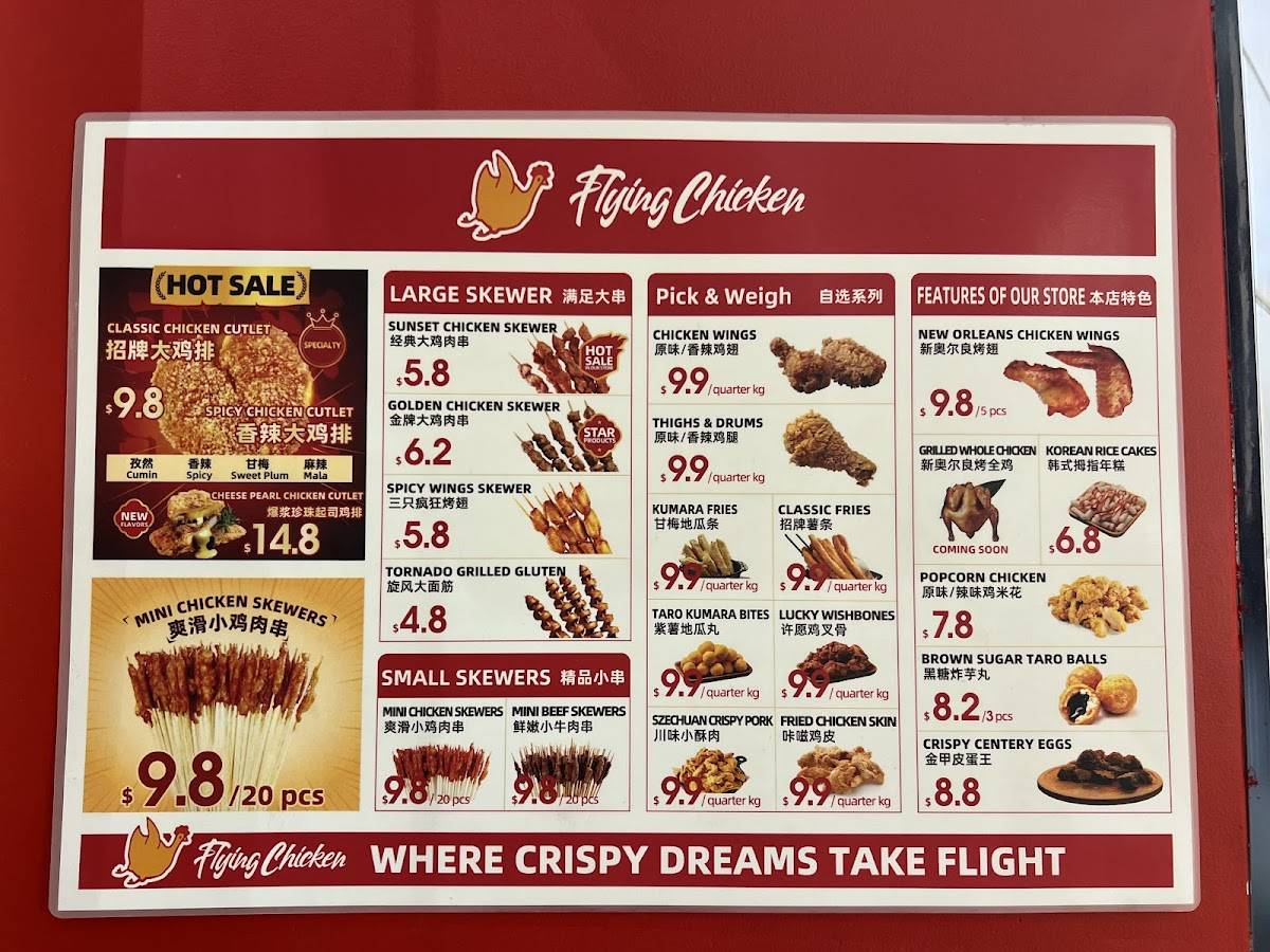 Carta del restaurante Flying Chicken, Auckland