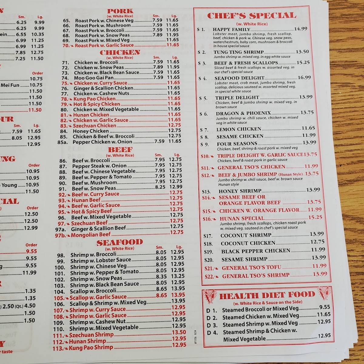 Menu at Food King Restaurant, Attica