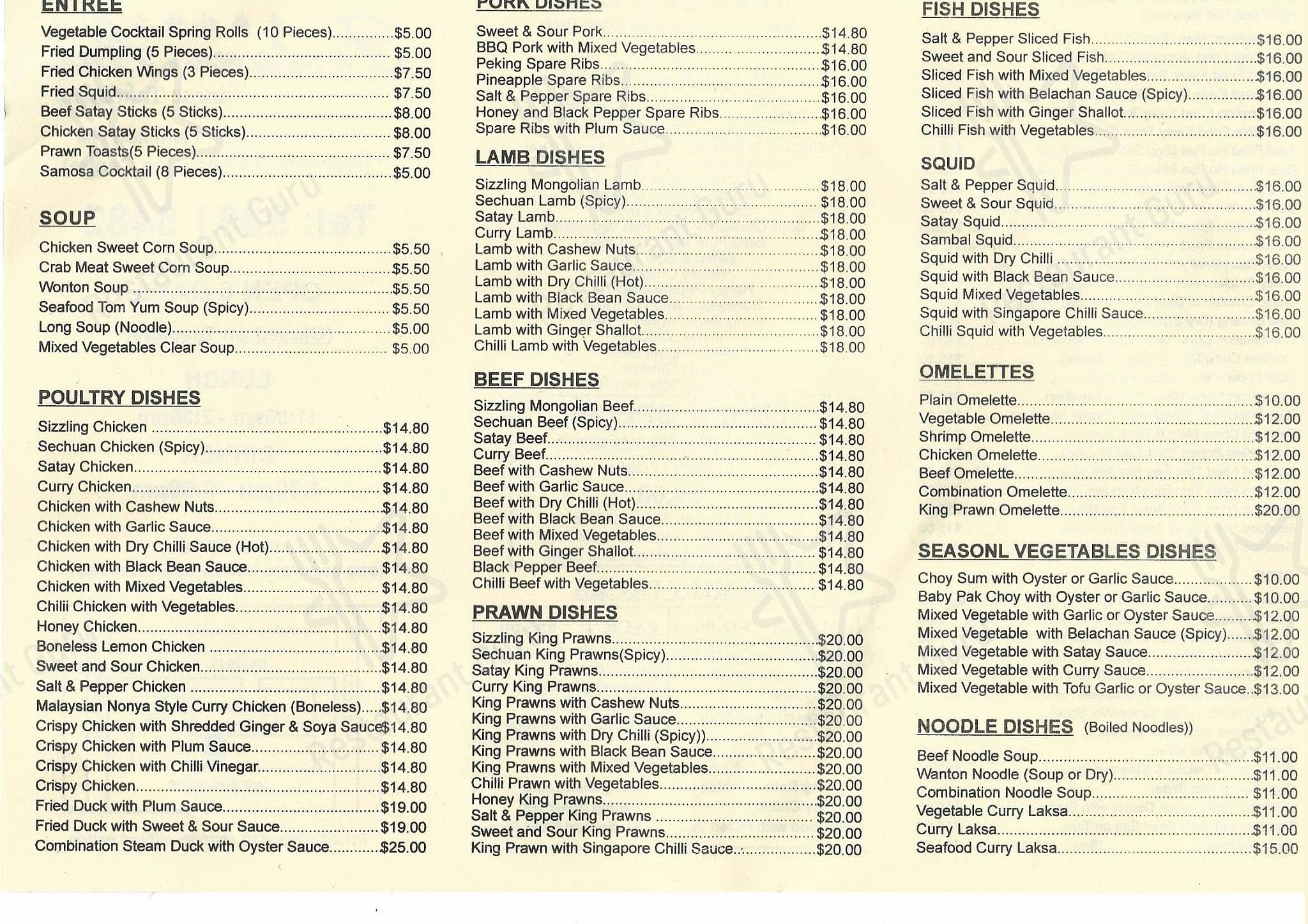 Menu at Fortune Star Chinese Takeaway restaurant, Hamilton Hill