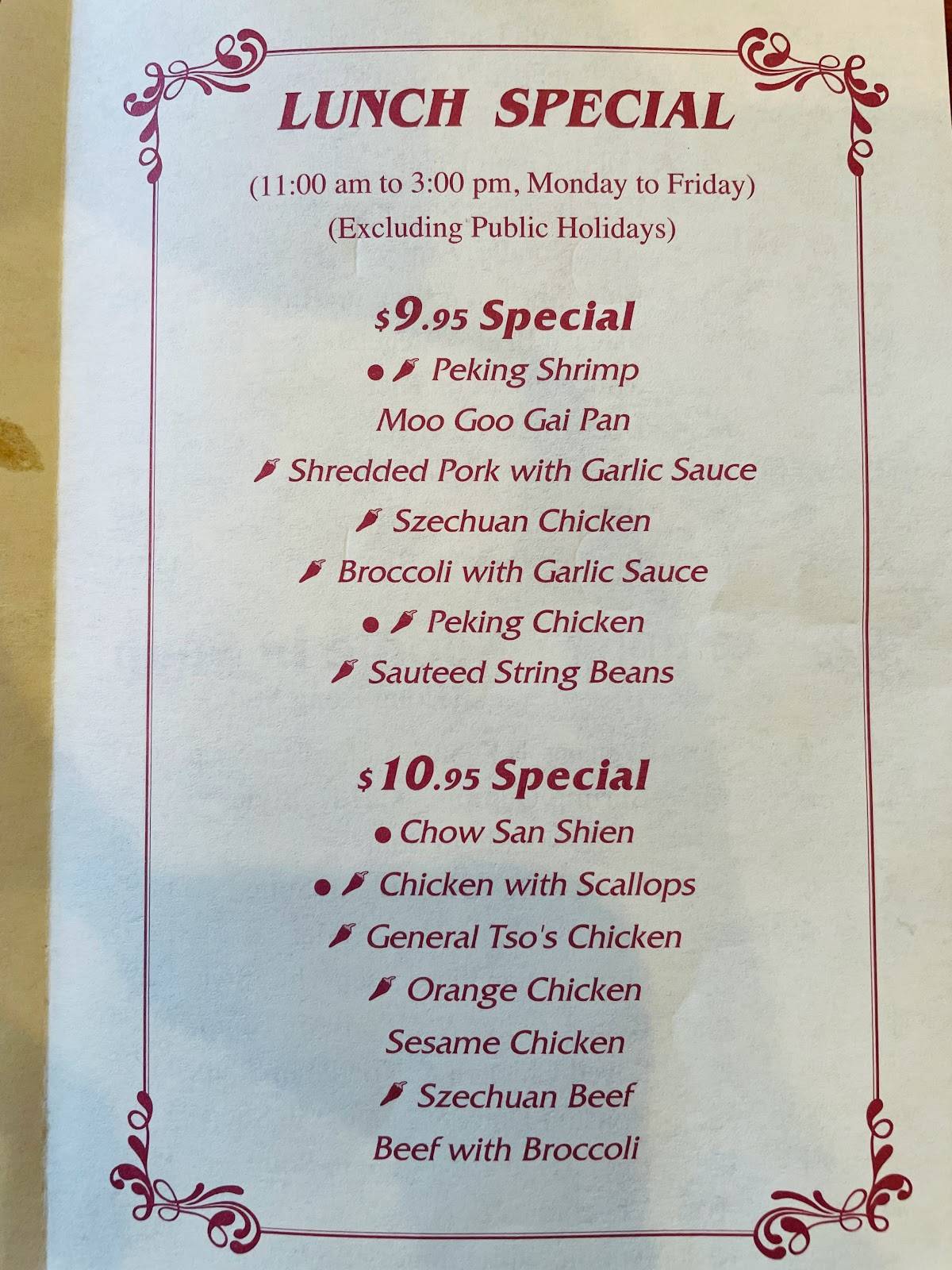Menu at Full Kee Restaurant, Richmond