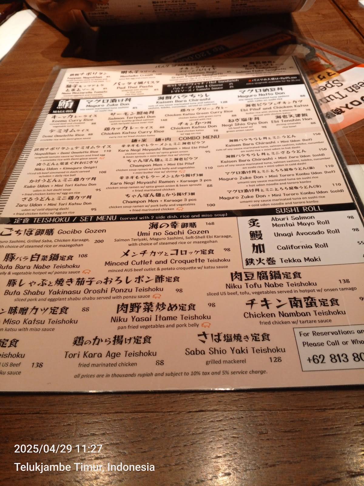 Menu at GOCIBO Japanese Restaurant Graha KIIC Karawang, Karawang