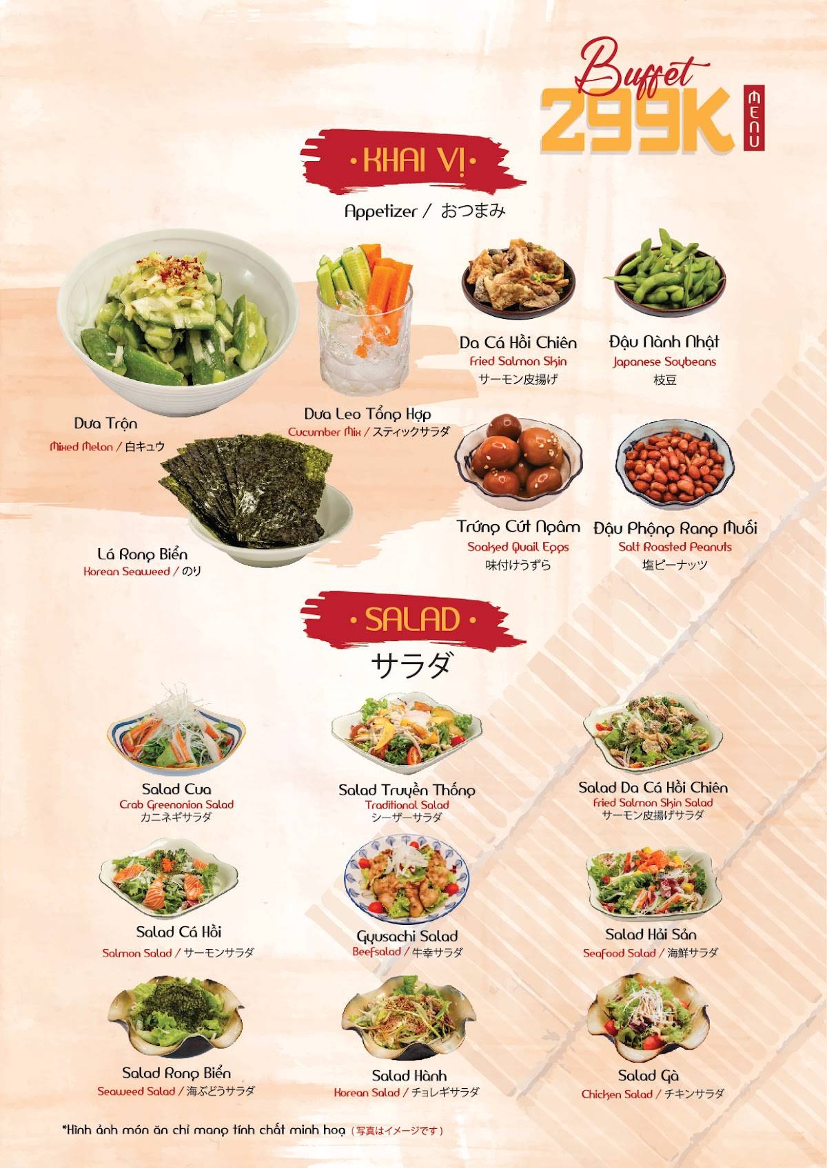 Menu at GYU SACHI Yakiniku restaurant, Da Nang