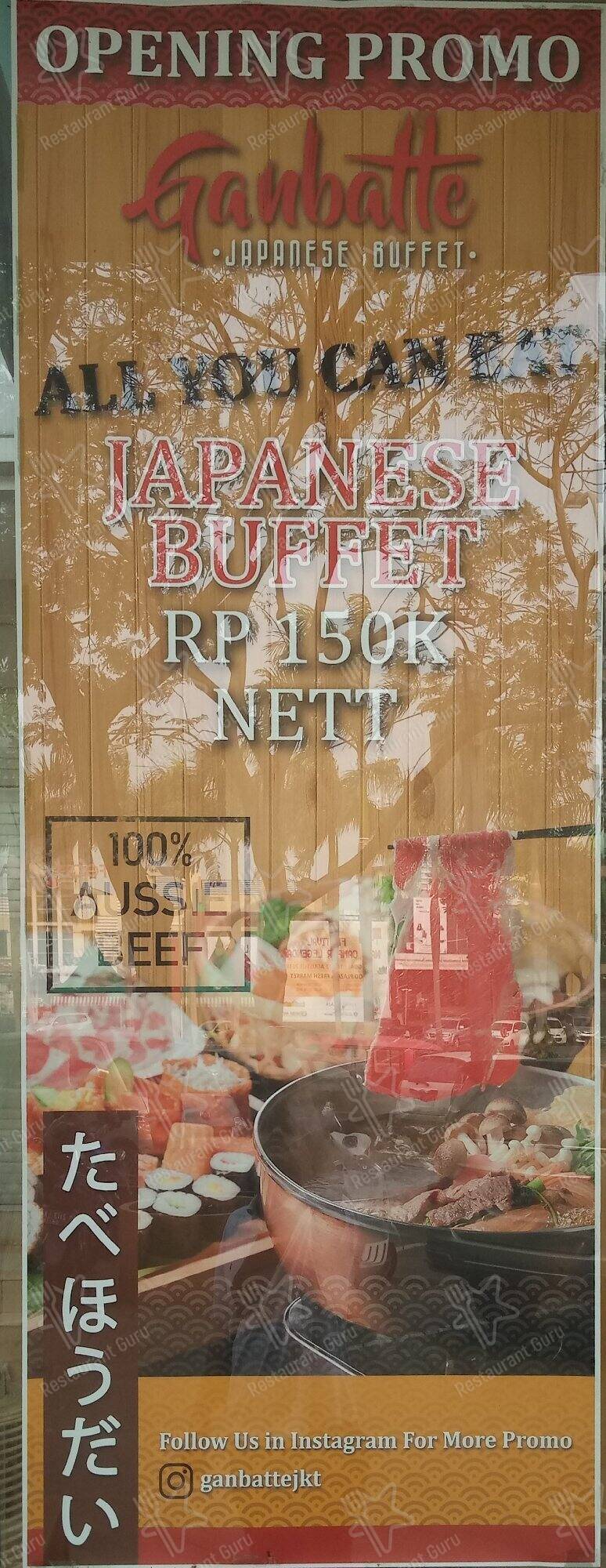 Menu at Ganbatte Japanese Buffet restaurant, North Jakarta, Jalan ...