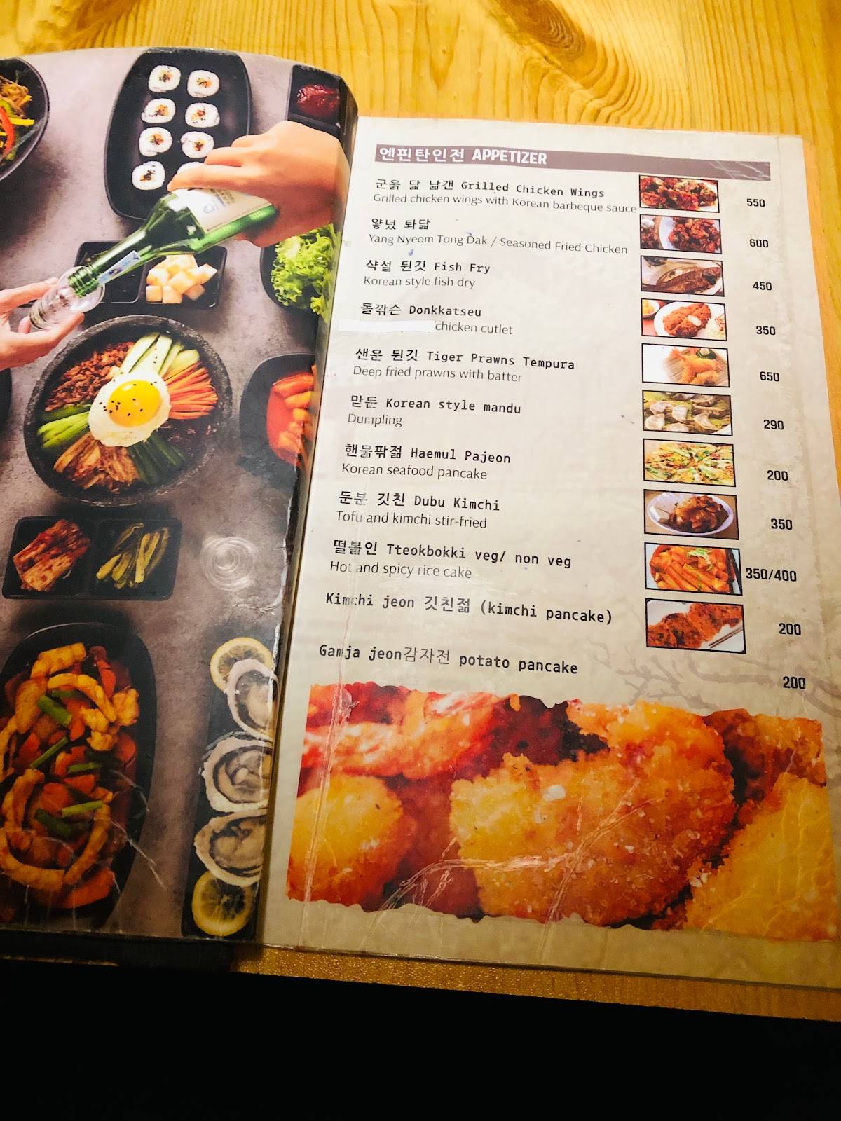 Menu at Gangnam korean restaurant, New Delhi