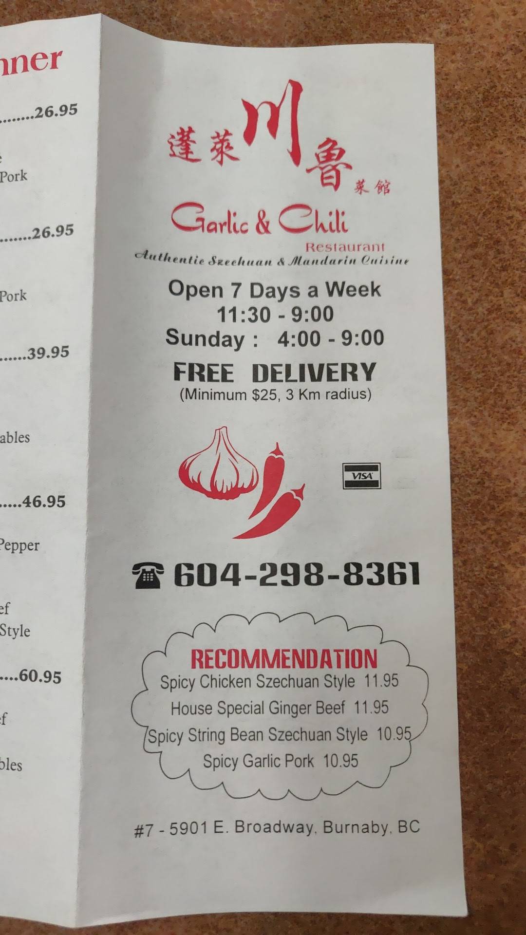 Menu at Garlic & Chili Restaurant, Burnaby