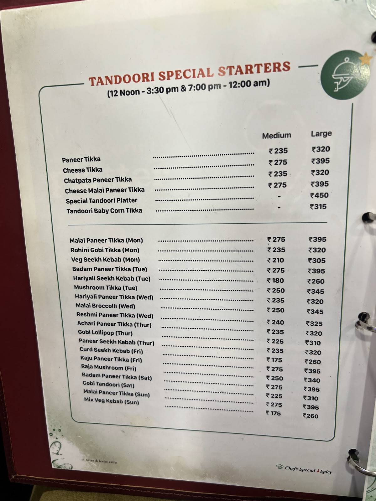 Menu at Geetham Veg Restaurant, Chennai, 102/82
