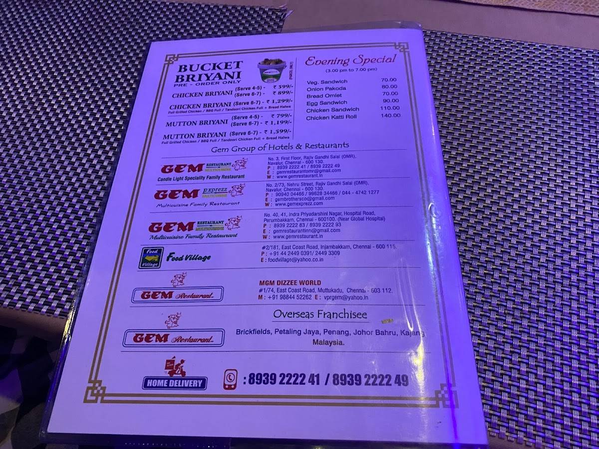 Menu at Gem Restaurant, Navallur, No.3