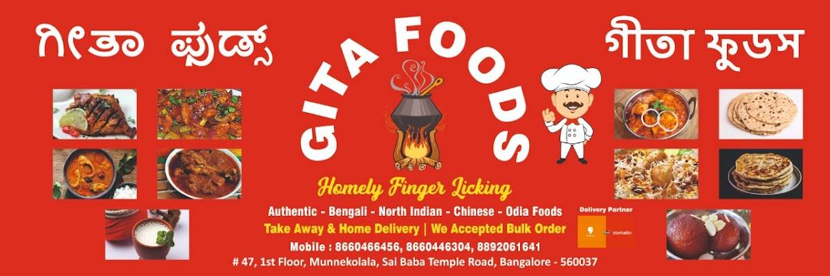 Menu at Gita Foods, Bengaluru