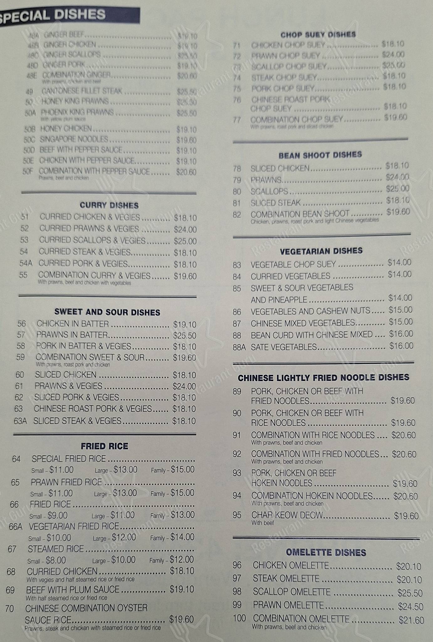 Menu at Glory Ocean restaurant, Wendouree