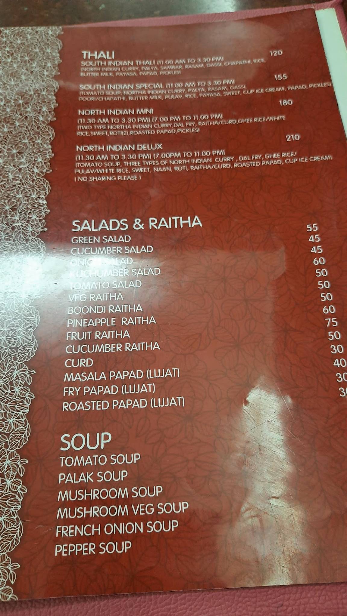 Menu at Gokul Krishna Veg Restaurant, Udupi