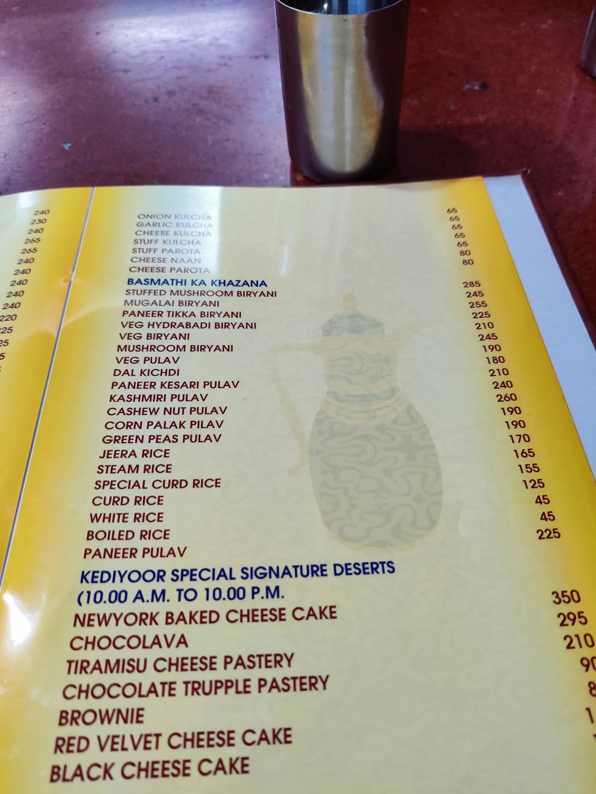 Menu at Gokul Krishna Veg Restaurant, Udupi