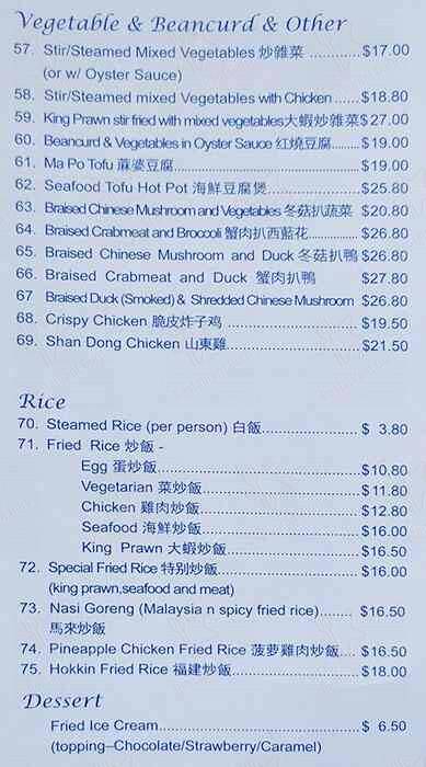 Menu at Golden Chef Asian Cuisine restaurant, Manly