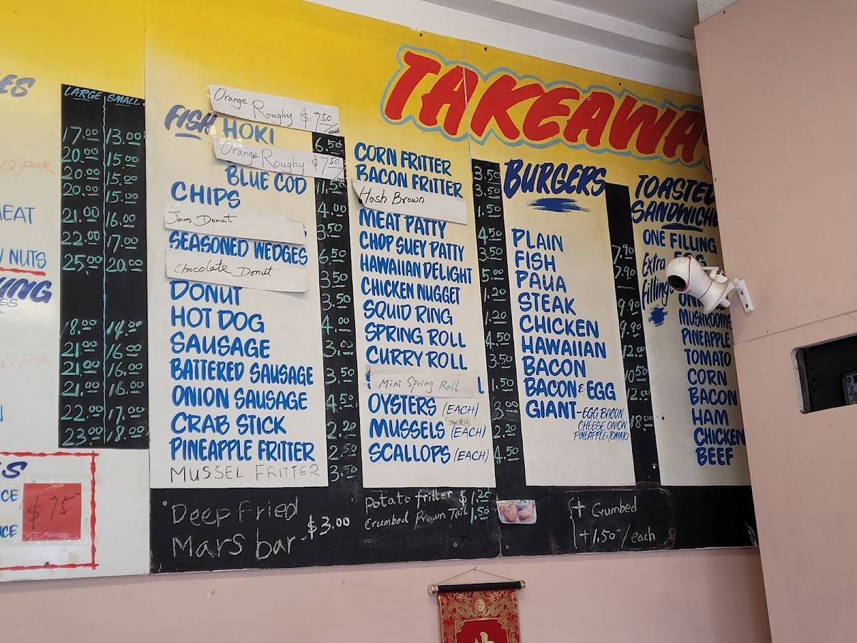 Menu at Golden Cobweb Restaurant & Takeaways, Alexandra