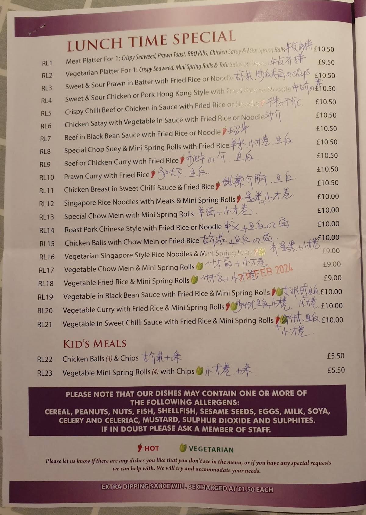 Menu at Golden Palace restaurant, Oxted, 40 Station Rd W
