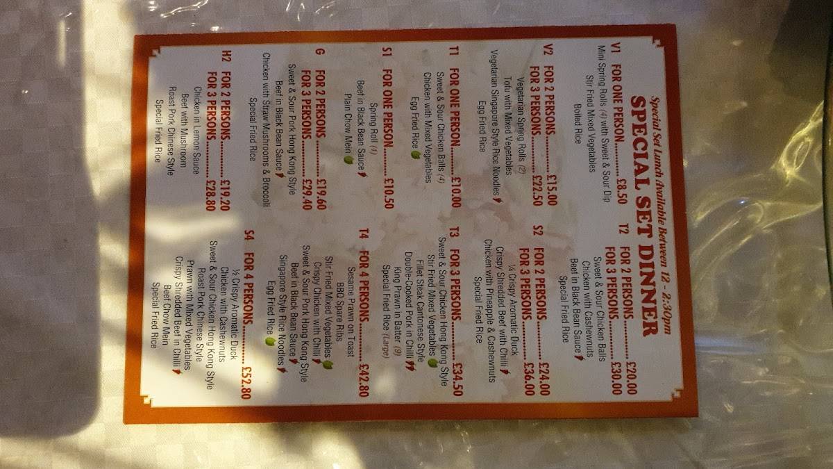 Menu at Golden Palace restaurant, Oxted, 40 Station Rd W