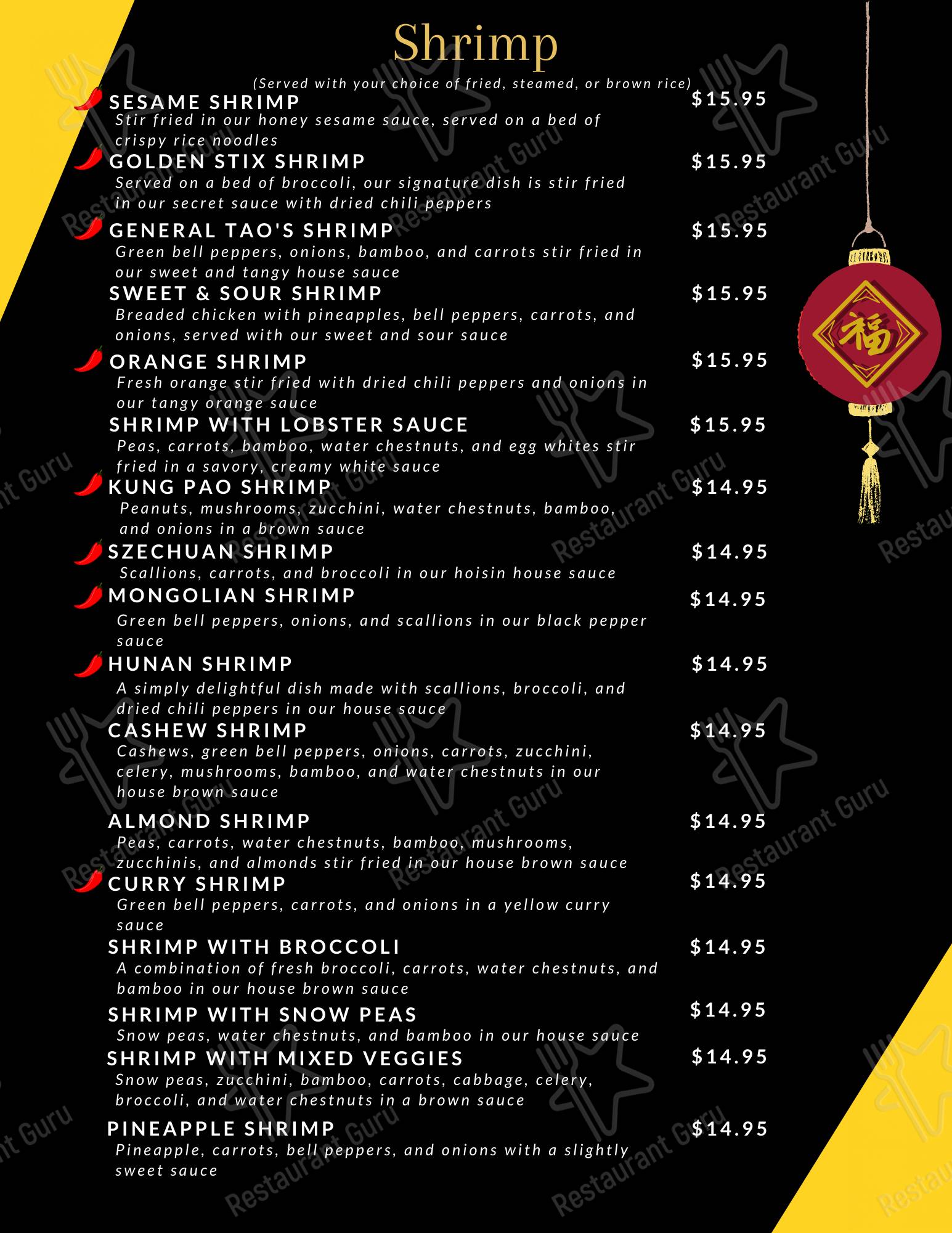 Menu at Golden Stix restaurant, Conifer