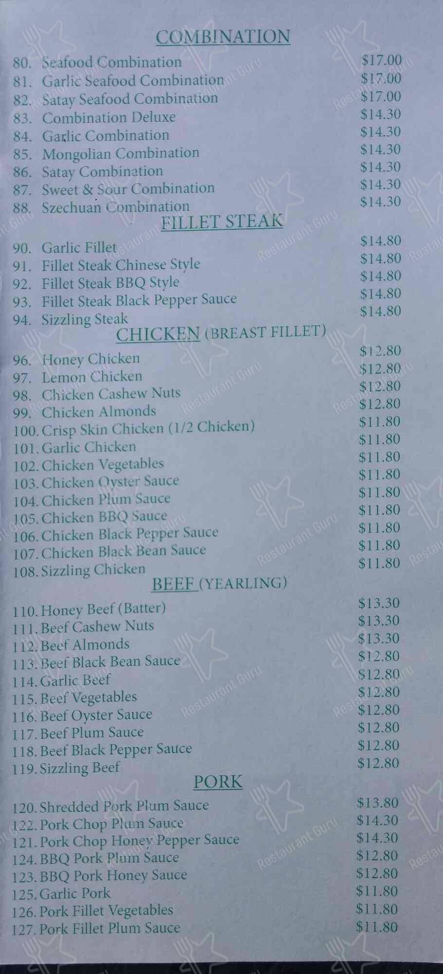 Menu at Kebab town, Campbelltown